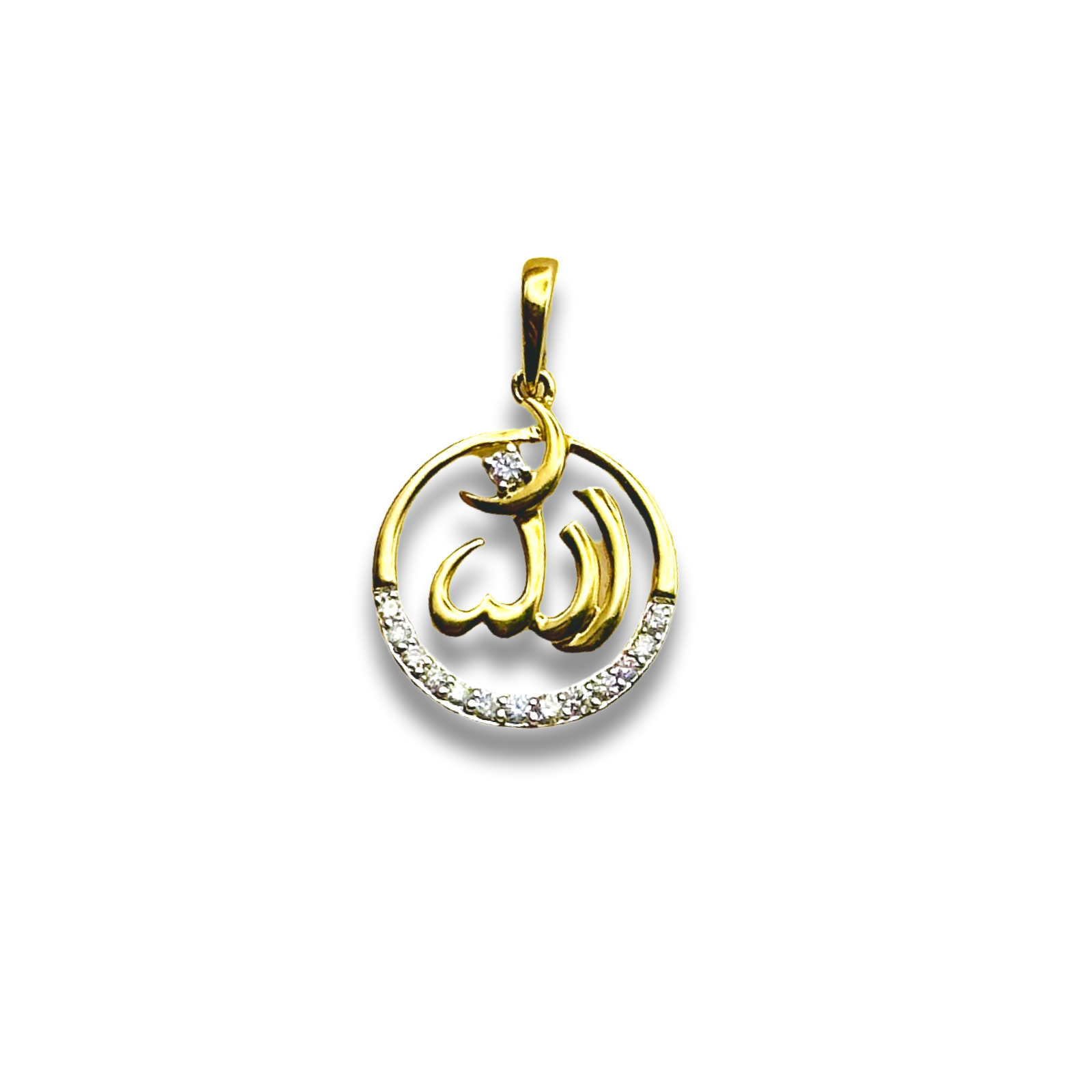 ISLAMIC DIVINE HALO ALLAH DIAMOND PENDANT – Al Khatib Gold